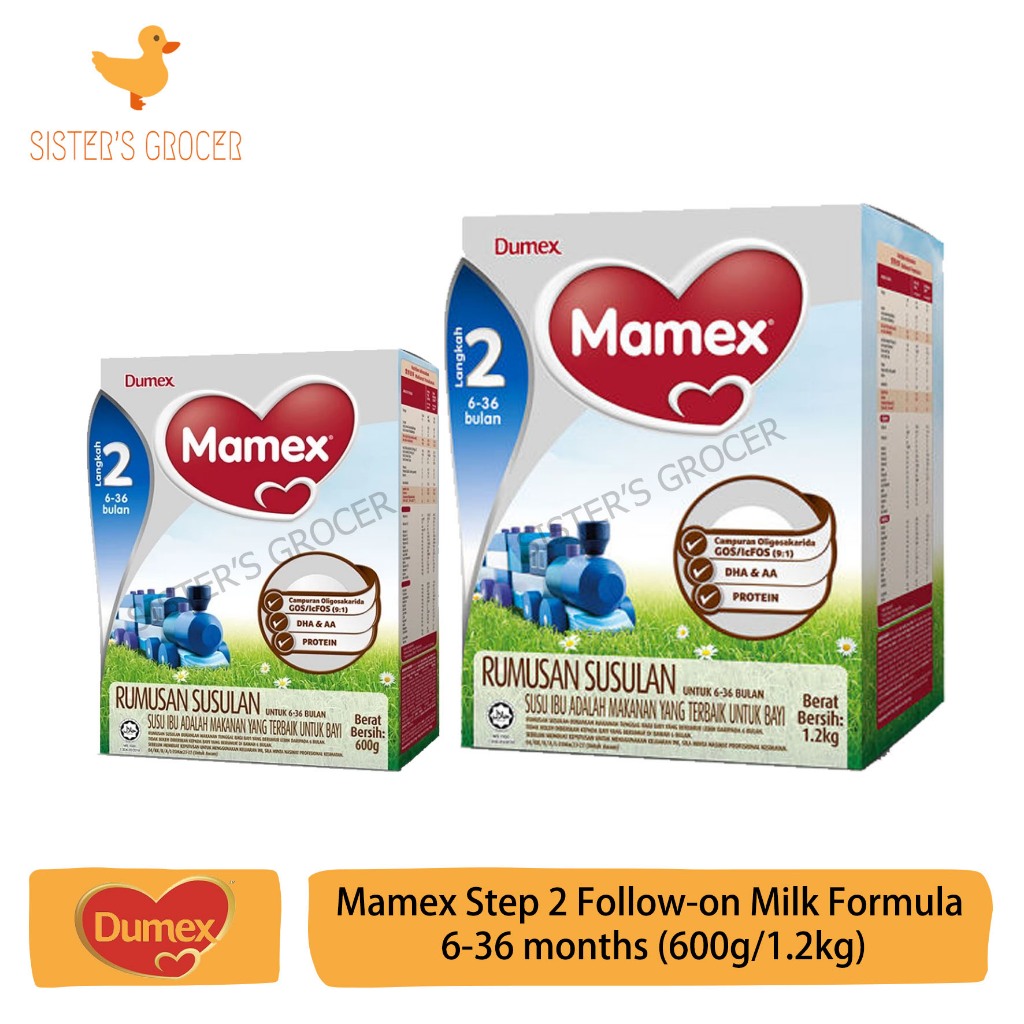 Dumex Mamex Step 2 Follow-on Milk Formula 6-36 months (600g/1.2kg ...