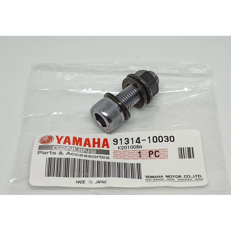 yamaha elenki exzos rxz original made in japan | Shopee Malaysia