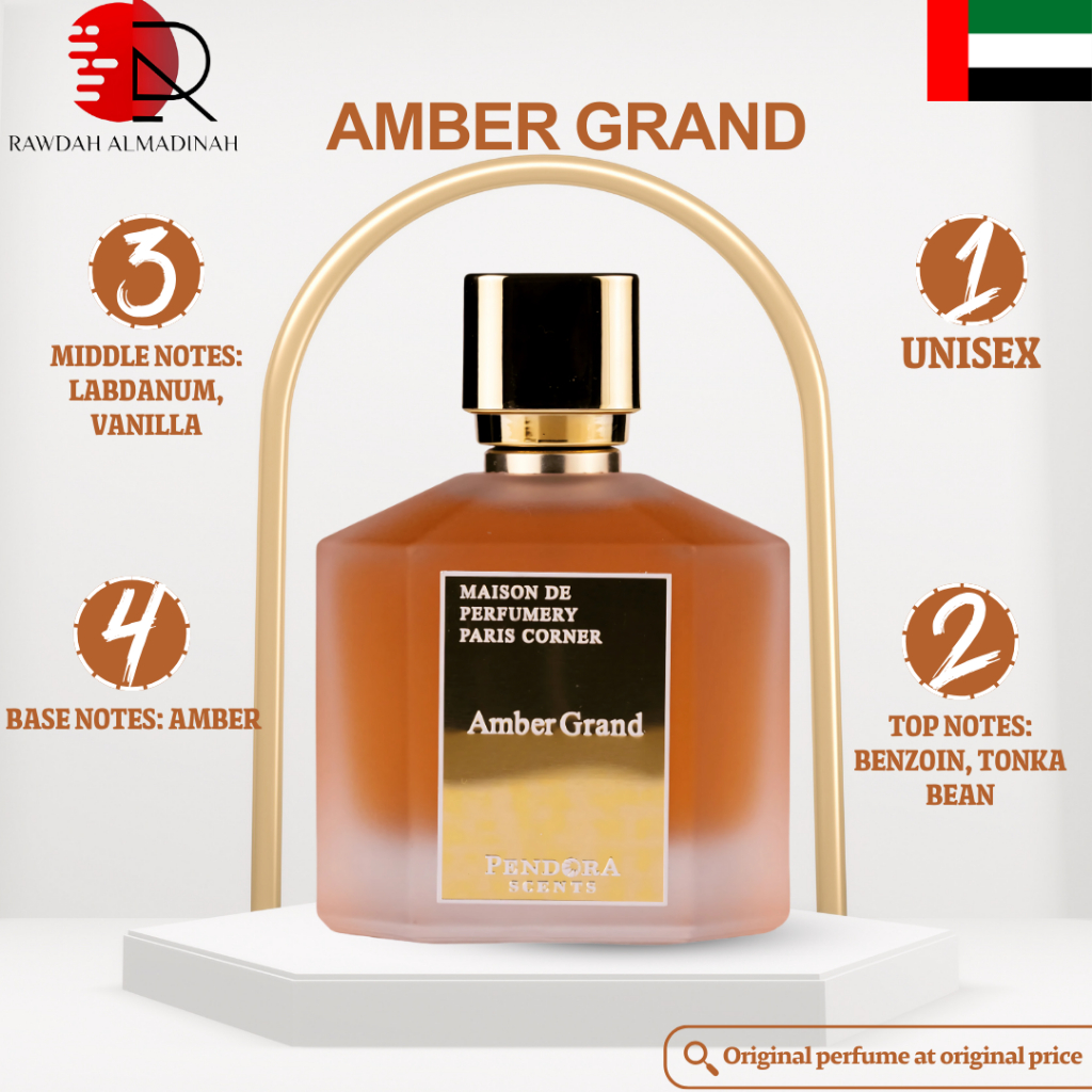 Amber Grand Pendora Paris Corner for women and men | Shopee Malaysia