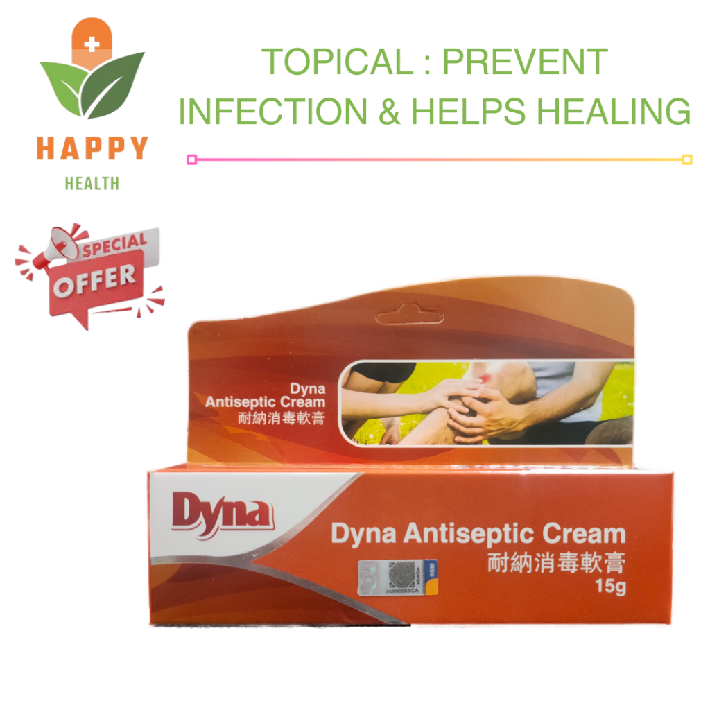 [ Exp 4/2028 ] DYNA ANTISEPTIC CREAM 15G - Prevent Infection & Helps ...