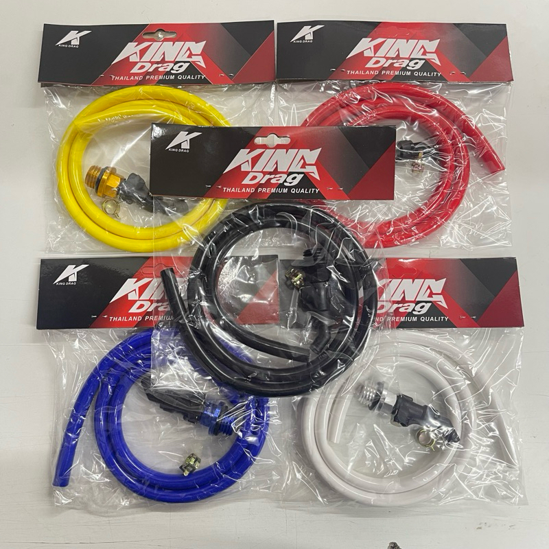 KING DRAG BYPASS TUBE JOINT UNIVERSAL COOLING PIPE MOTOR Y15ZR/LC135 ...