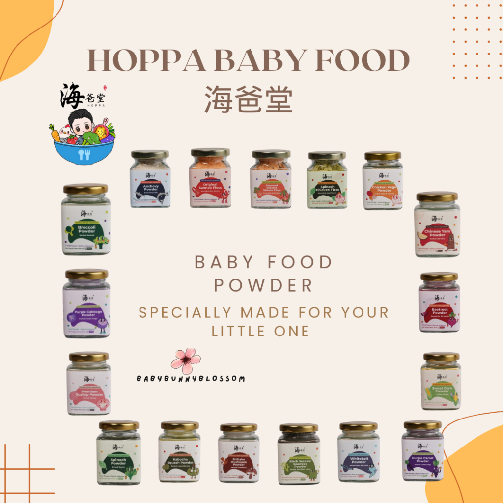 [READY STOCK} Hoppa 海爸堂 Baby Powder Food (6m+) | Shopee Malaysia
