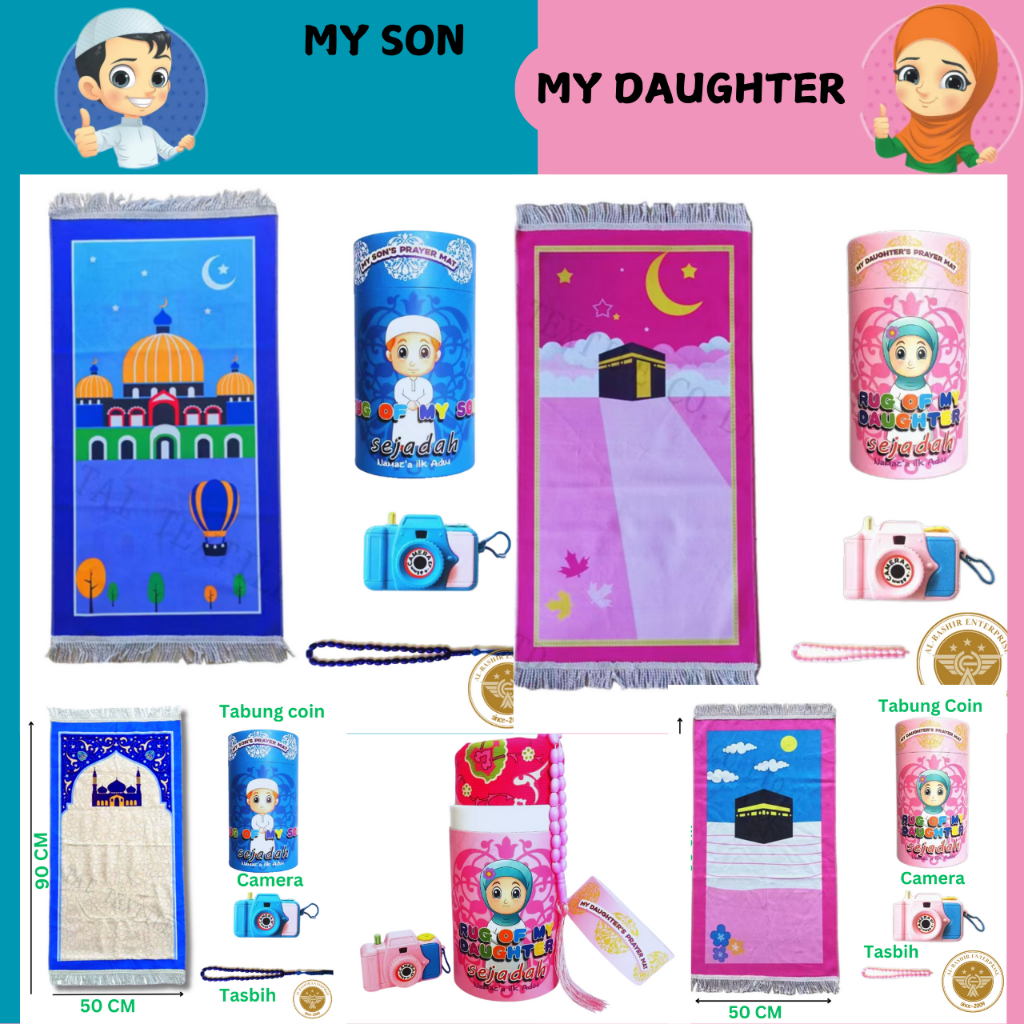 Sejadah Turkey Gift Box Set for Kids - Tabung Coin, Tasbih & Camera Toy ...