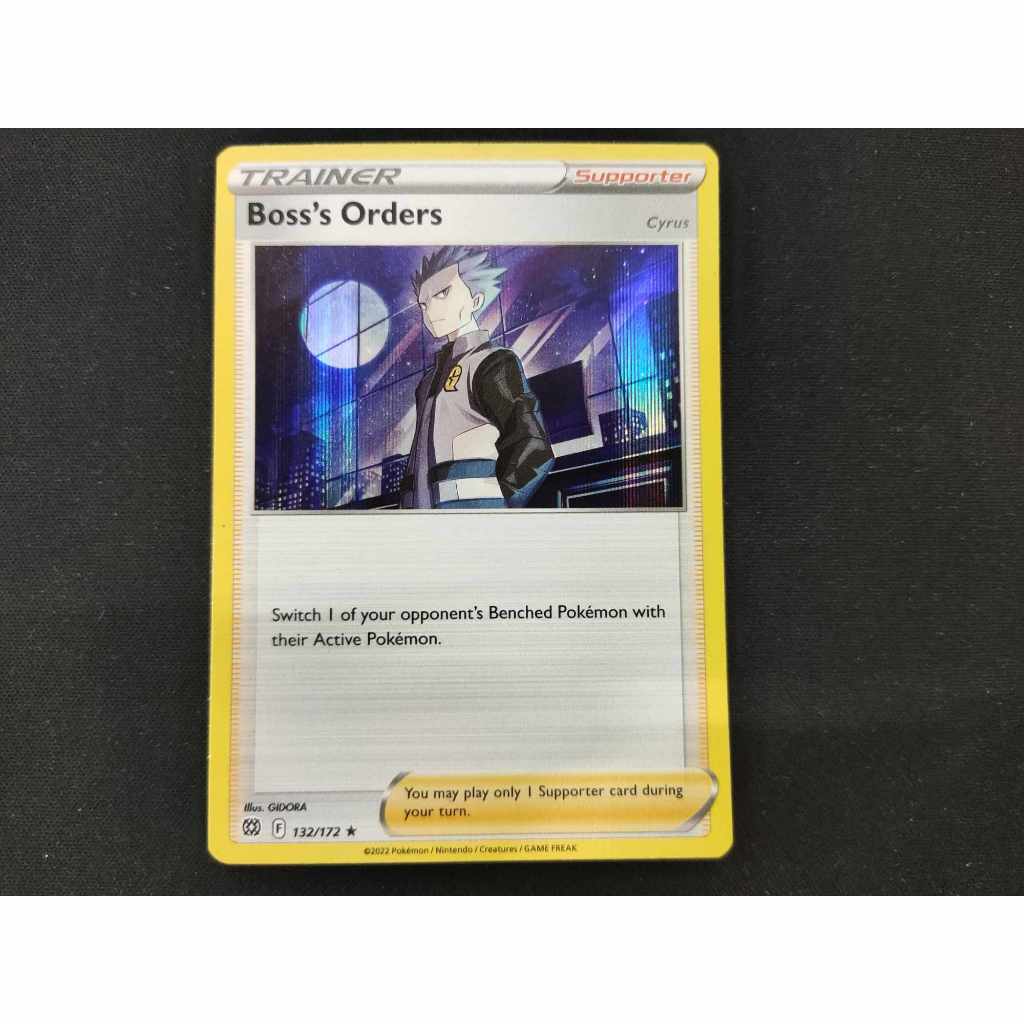 Pokemon TCG - Boss's Orders | Shopee Malaysia