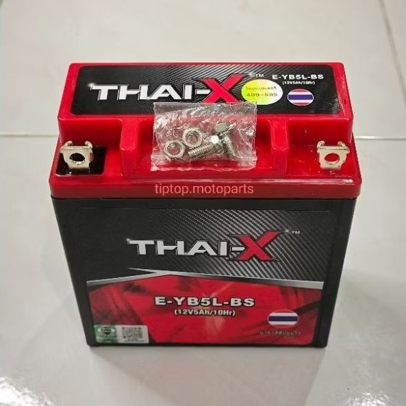 HONDA EX5 CLASS 1 MODEL STARTER BATTERY MAINTAINANCE FREE MF BATERI ...