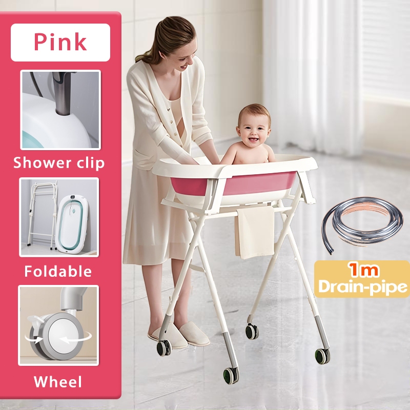 Baby BathTub Stand Baby Bath Tub Foldable Baby Shower Mandian Baby Bath Support Besen Mandi Baby ...