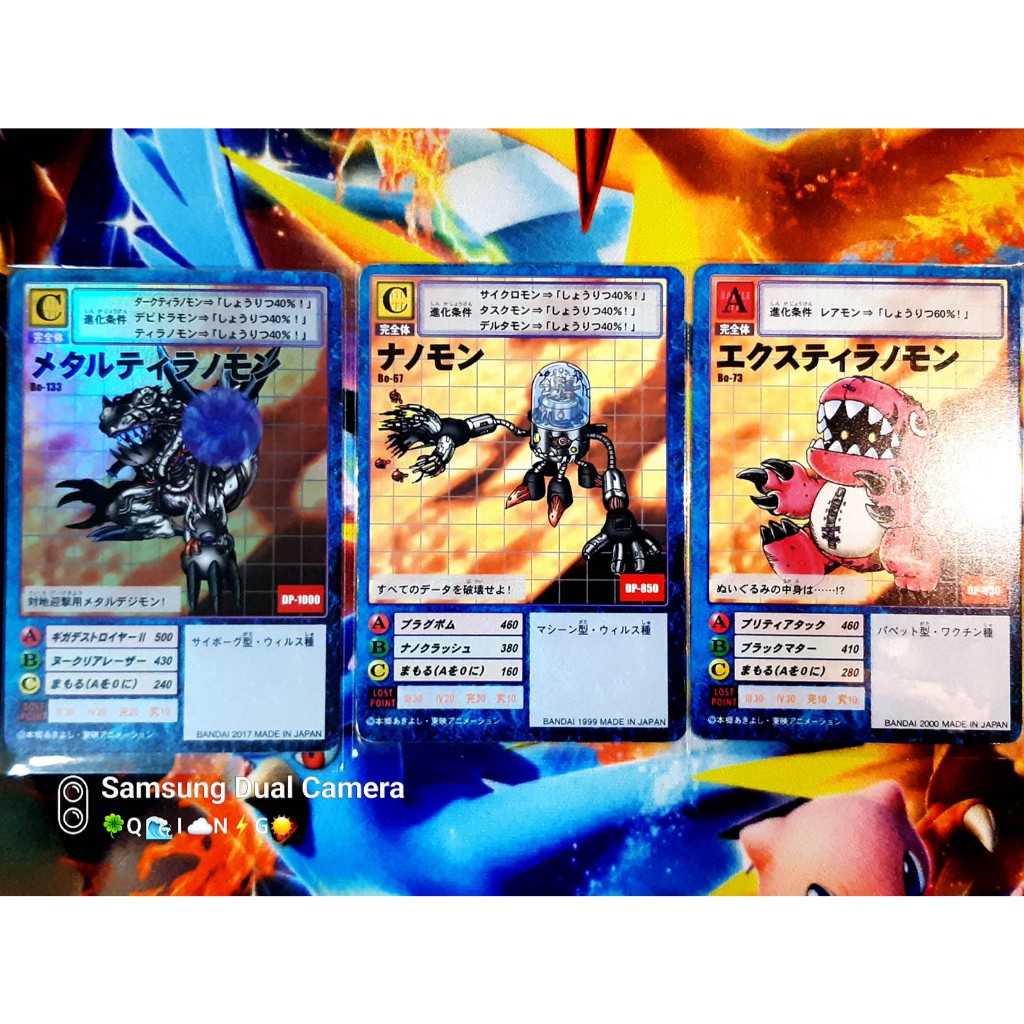 [🍀QING HOBBY] Digimon TCG Vpet 5 Set Metal Tyranomon Nanomon Ex-Tyranomon Digital Monster Card ...