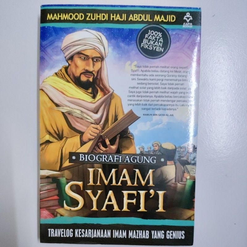 Biografi Agung Imam Syafie | Shopee Malaysia