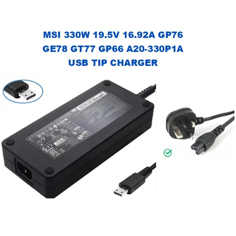 MSI 230W 240W 330W 20V 11.5A 12A / 19.5V 16.92A USB TIP 3 HOLES GE76 ...