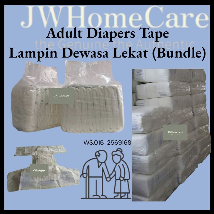 🔥WOW JIMAT🔥LAMPIN LEKAT🔥ADULT PAMPER TAPE🔥80PCS M/L/XL IMPORT DIAPERS ...