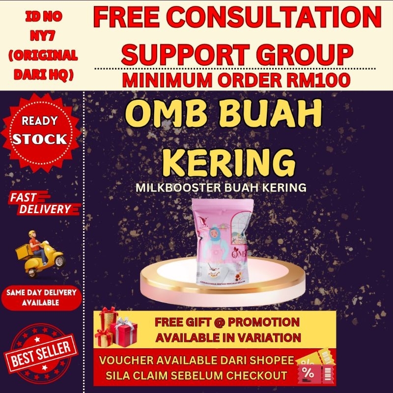 Nufiya Milk Booster OMB Buah Kering Milk Booster Kurma Longan Goji Beri ...
