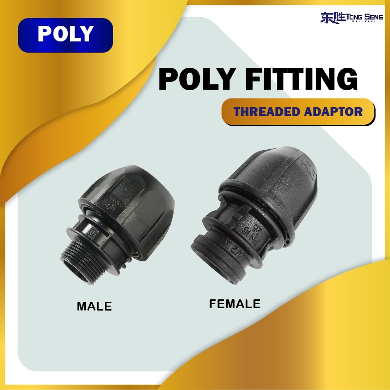 POLY PIPE FITTING MALE/FEMALE THREADED ADAPTOR | Shopee Malaysia