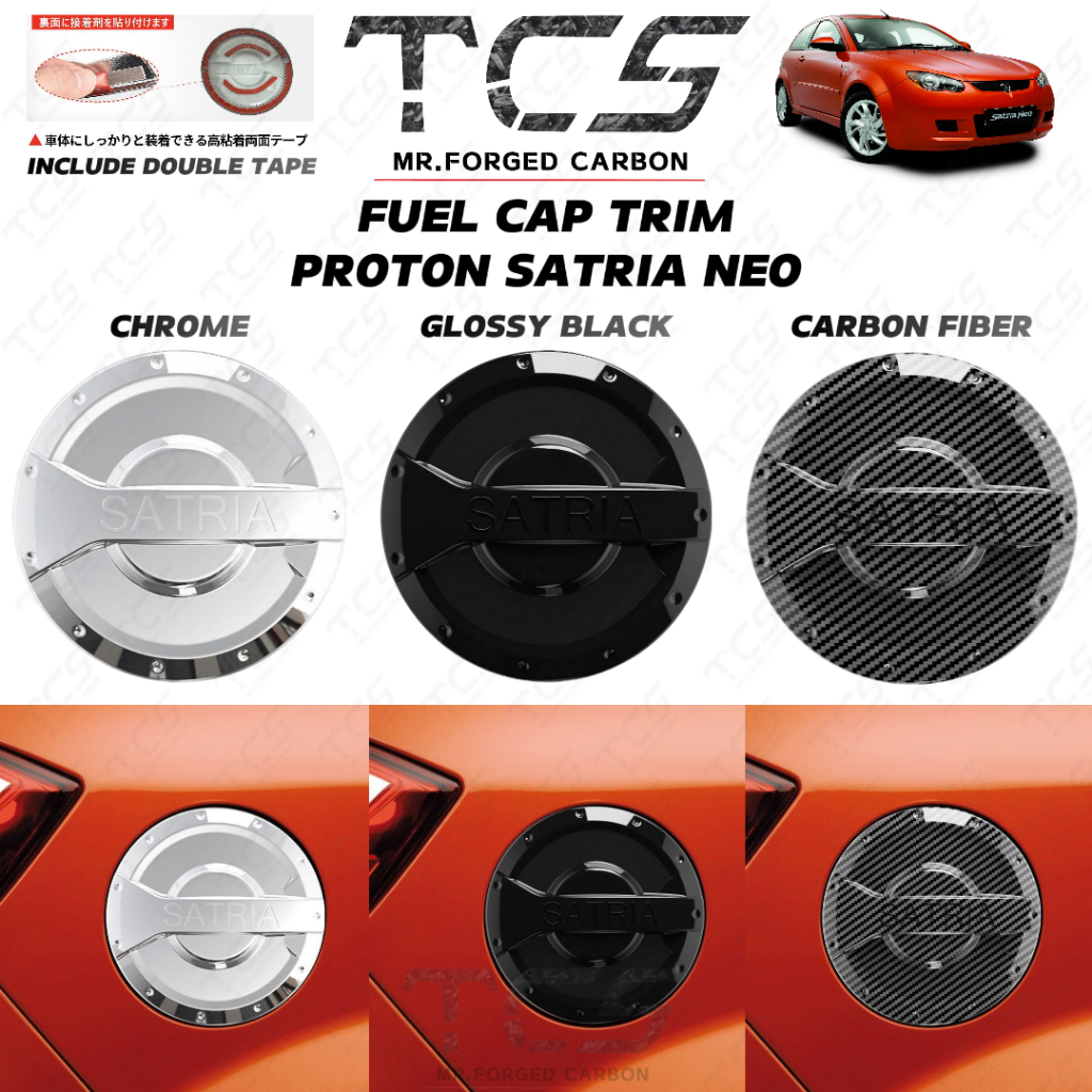 TCS PROTON SATRIA NEO CAR FUEL CAP TRIM COVER GARNISH ACCESSORIES ...