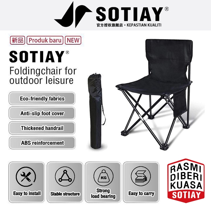 SOTIAY Folding Camping Chair Outdoor Camping Stool Hiking Stools ...