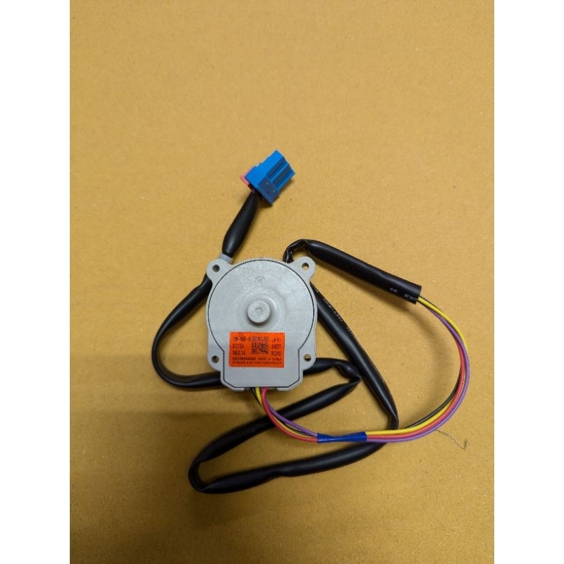 LG 8326/8501 GC-B22 B24 B257 GC-Q22 V22 X257 DC12V 0.1A 4WIRE FRIDGE ...