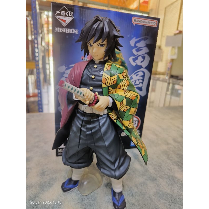 (Ori) Ichiban Kuji Demon Slayer Masterlise Prize C Giyu Tomioka ...