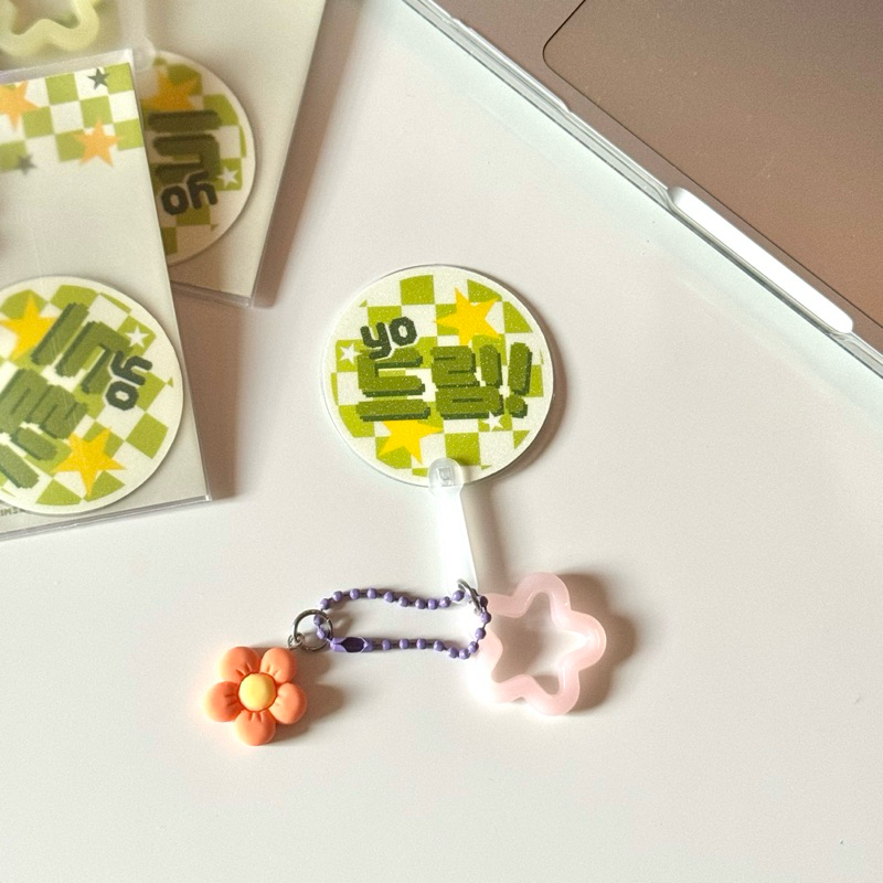 [geurimsal] NCT Dream Fanmade Uchiwa Keychain | Shopee Malaysia