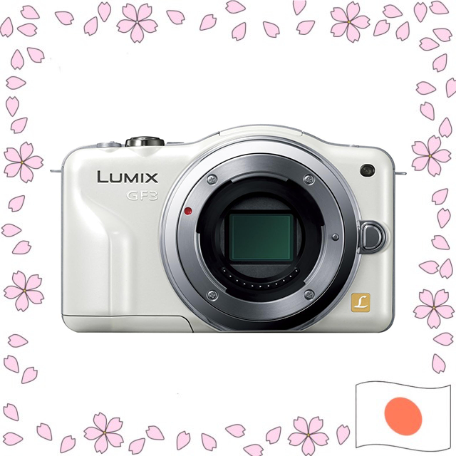 Panasonic Lumix Mirrorless Interchangeable Lens Camera/Body Full HD ...