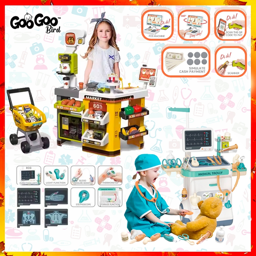 GOOGOO BIRD 7 Design Pretend Home Kids Play Set Supermarket & Doctor ...