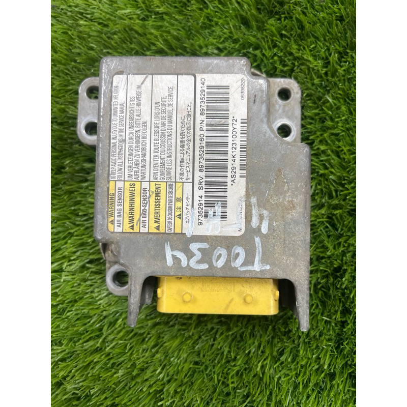 Isuzu Dmax 4JH1 AirBag Ecu Control Unit Computer Box Original Used ...