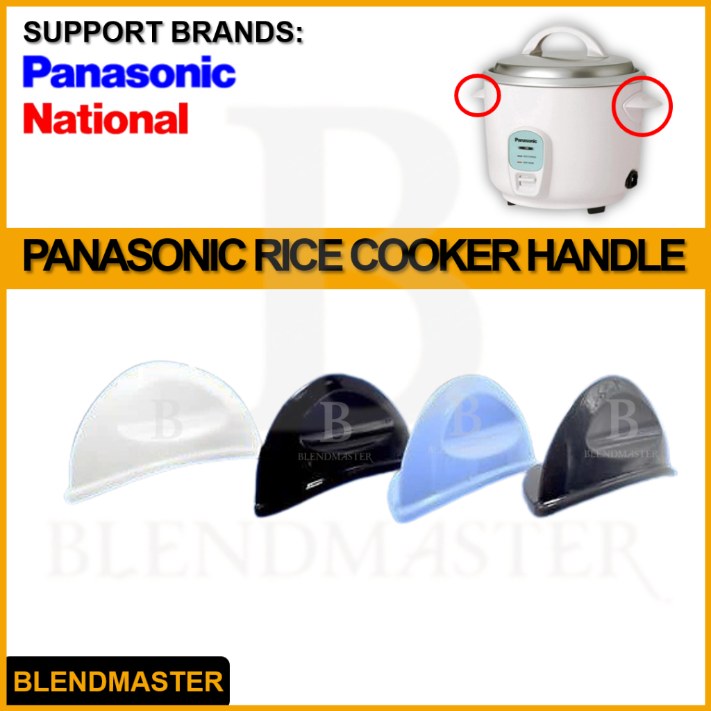 Panasonic National Rice Cooker Replacement Side Handle support model SR ...