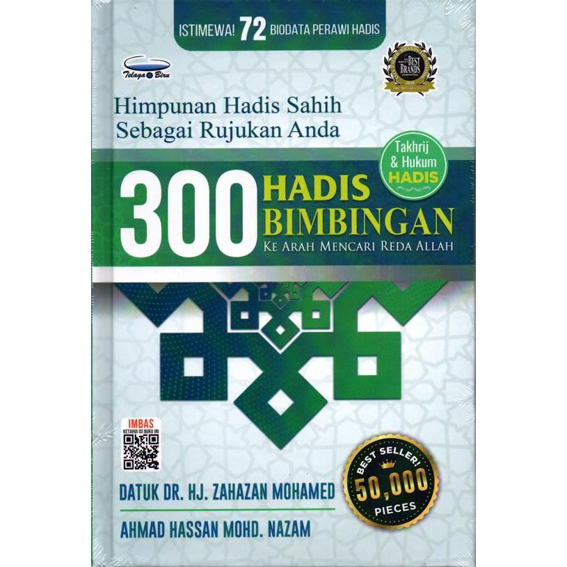 TELAGA BIRU 300 Hadis Bimbingan Ke Arah Mencari Reda Allah | Shopee ...