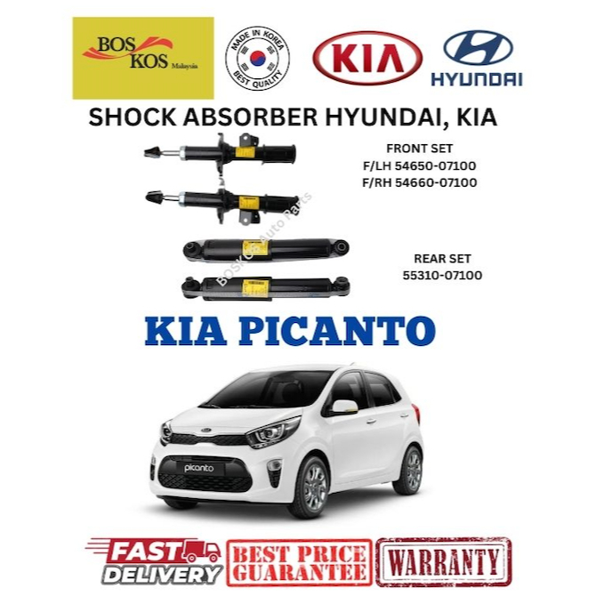 KIA PICANTO ABSORBER FRONT REAR LEFT RIGHT [F/LH 54650-07100 F/RH 54660 ...