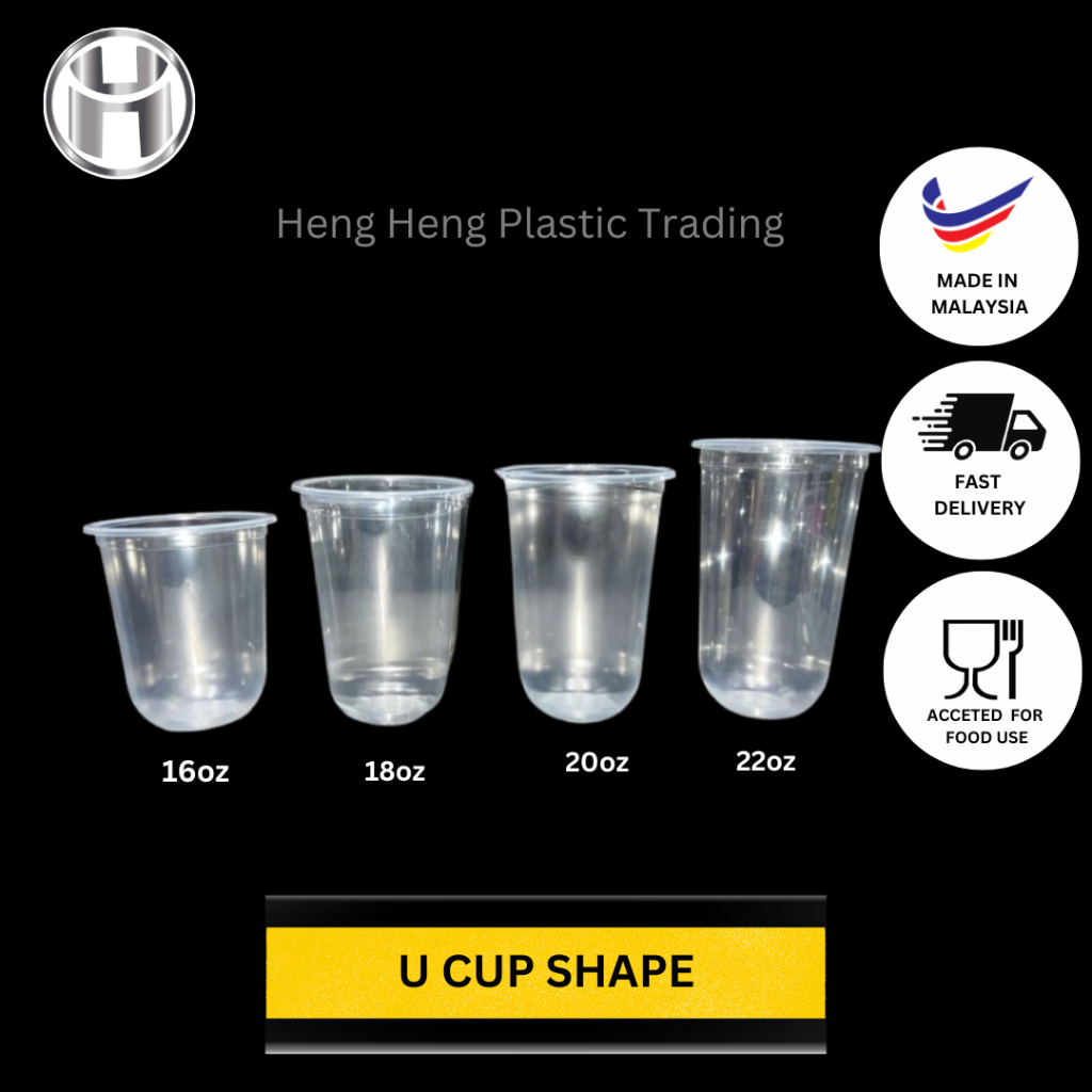 U CUP SHAPE 50+- 16oz,18oz,20oz,22oz U Cup,Capsule Cup,Boba Milk Tea ...