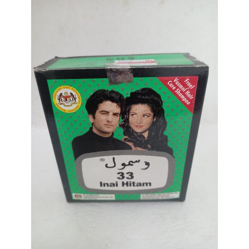 Vasmol 33 kali mehendi 6 sachet in box | Shopee Malaysia