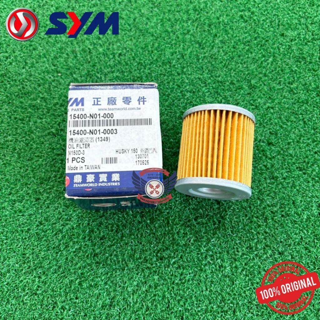 Oil Filter SYM T2 200-250i OIL FILTER T2 SYM OIL FILTER ORIGINAL 100% ...