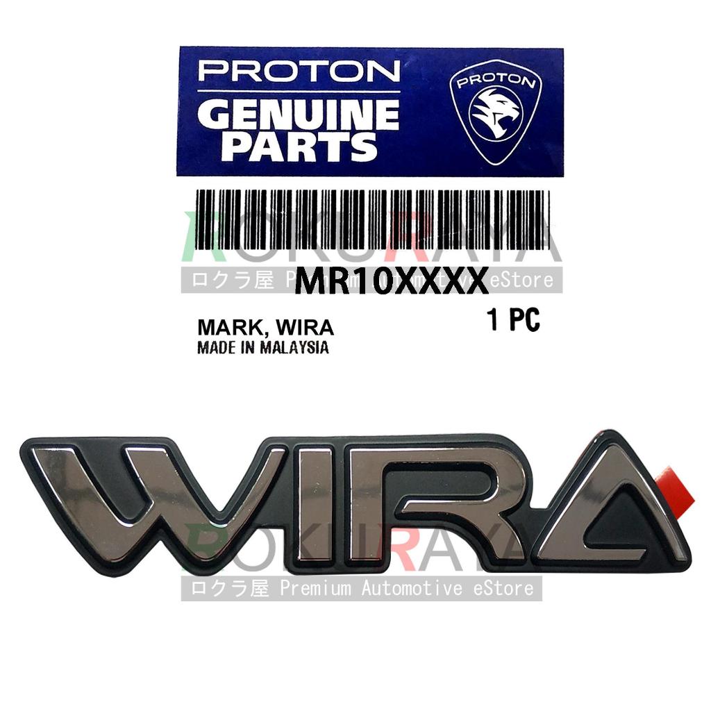 Proton Wira Original Genuine Parts (WIRA MARK) Car Auto Rear Back ...
