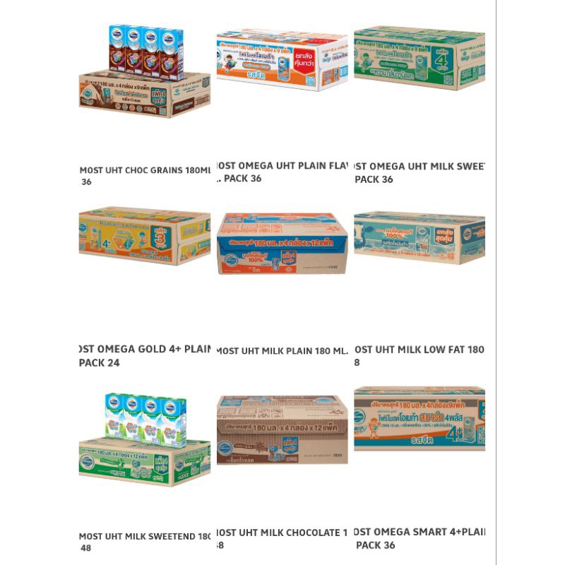 HALAL FOREMOST OMEGA UHT MILK (180ML x 24-48 PCS /BOX) MADE IN THAILAND | Shopee Malaysia