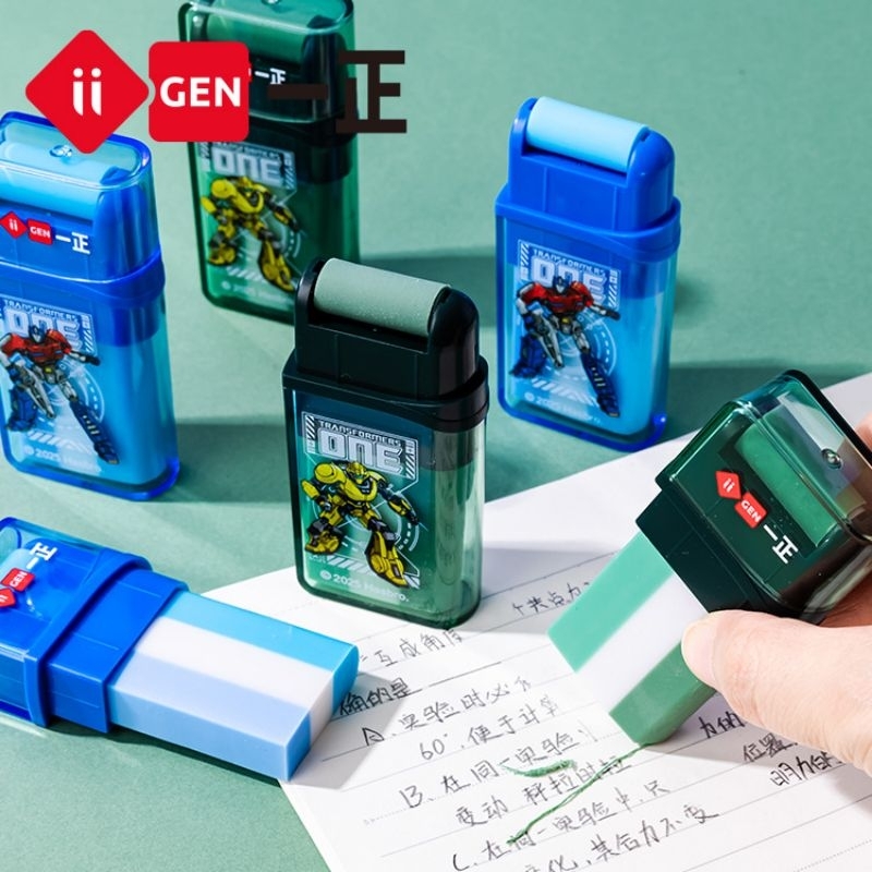 🔥Ready Stock🔥 iigen Transformer Eraser Rubber 1pc for Student Easy to ...