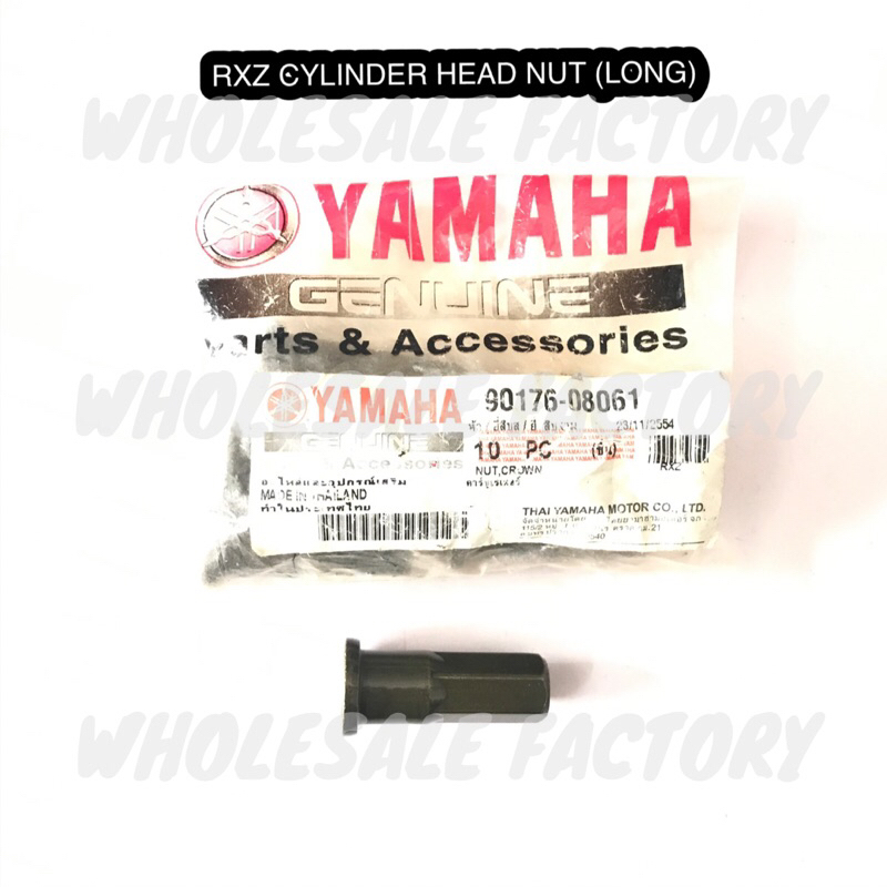 ORIGINAL YAMAHA CYLINDER HEAD NUT RXZ / Y125Z SKRU HEAD BLOCK (1PC ...