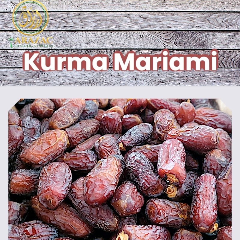 kurma Mariami Dates /Kurma Mariyami/ Mariyami /AAA / AA /A/1 Kg / 500gm ...
