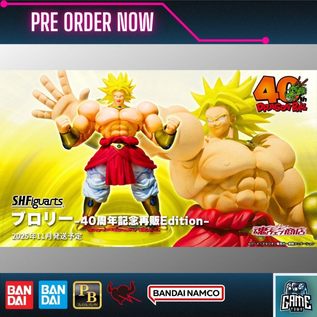 [P.O.] Bandai Tamashii SHF S.H.Figuarts Broly -40th Anniversary Reissue Edition- [Dragon Ball ...
