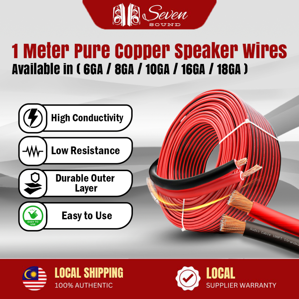 1 Meter Amplifier Pure Copper Cable Audio Speaker Wires for cars( 6GA ...