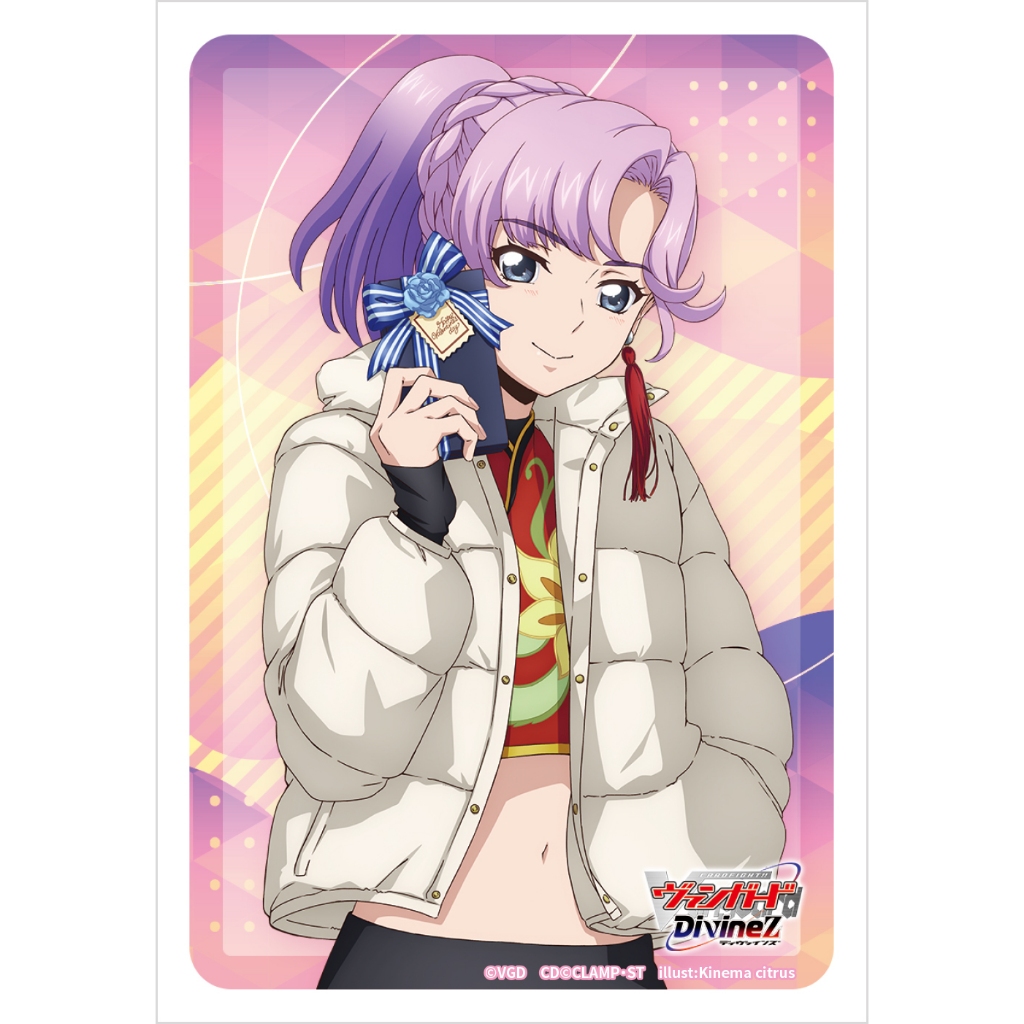 Bushiroad Sleeve Collection Mini Vol.134 Cardfight!! Vanguard Divinez ...