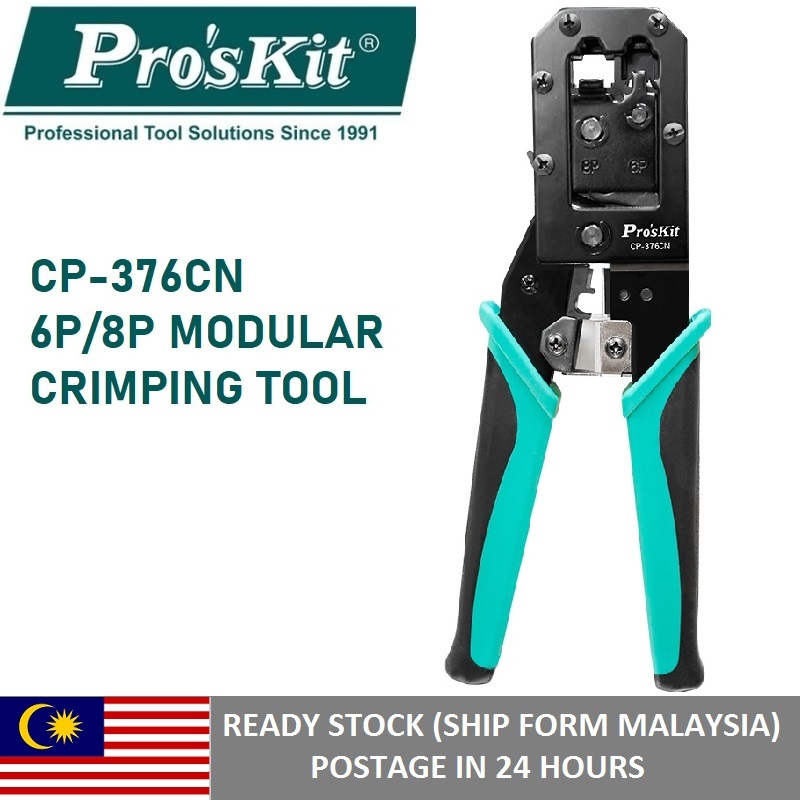 Pro'sKit CP-376CN 6P/8P RJ11/RJ12/RJ45 Modular Network CrimpingTool CP376CN Cut/Strip/Crimp ...