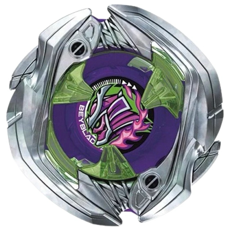 Ux-09 Samurai Saber 2-70 L beyblade takara tomy | Shopee Malaysia
