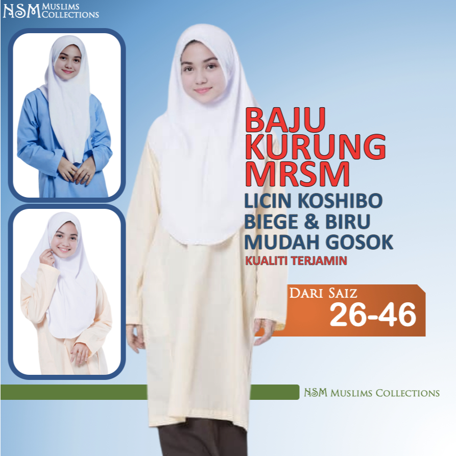 Baju Kurung MRSM Beige & Biru | Shopee Malaysia