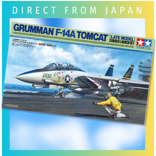 [100％ Authentic Japan]Tamiya TAMIYA 61122 Masterpiece Aircraft Series ...