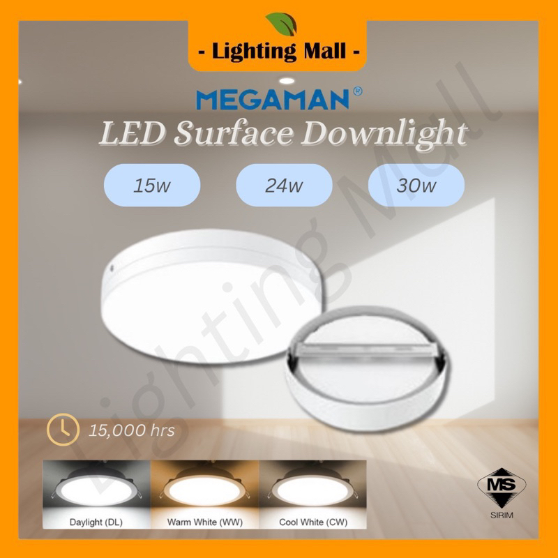 MEGAMAN Surface Led panel Light High Quality | Shopee Malaysia
