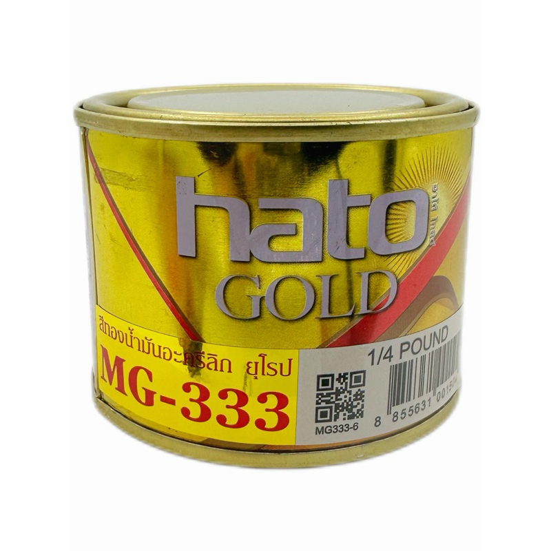 泰国 hato Gold 镀金漆（General Paints）可用于佛牌 佛像 金箔 | Shopee Malaysia