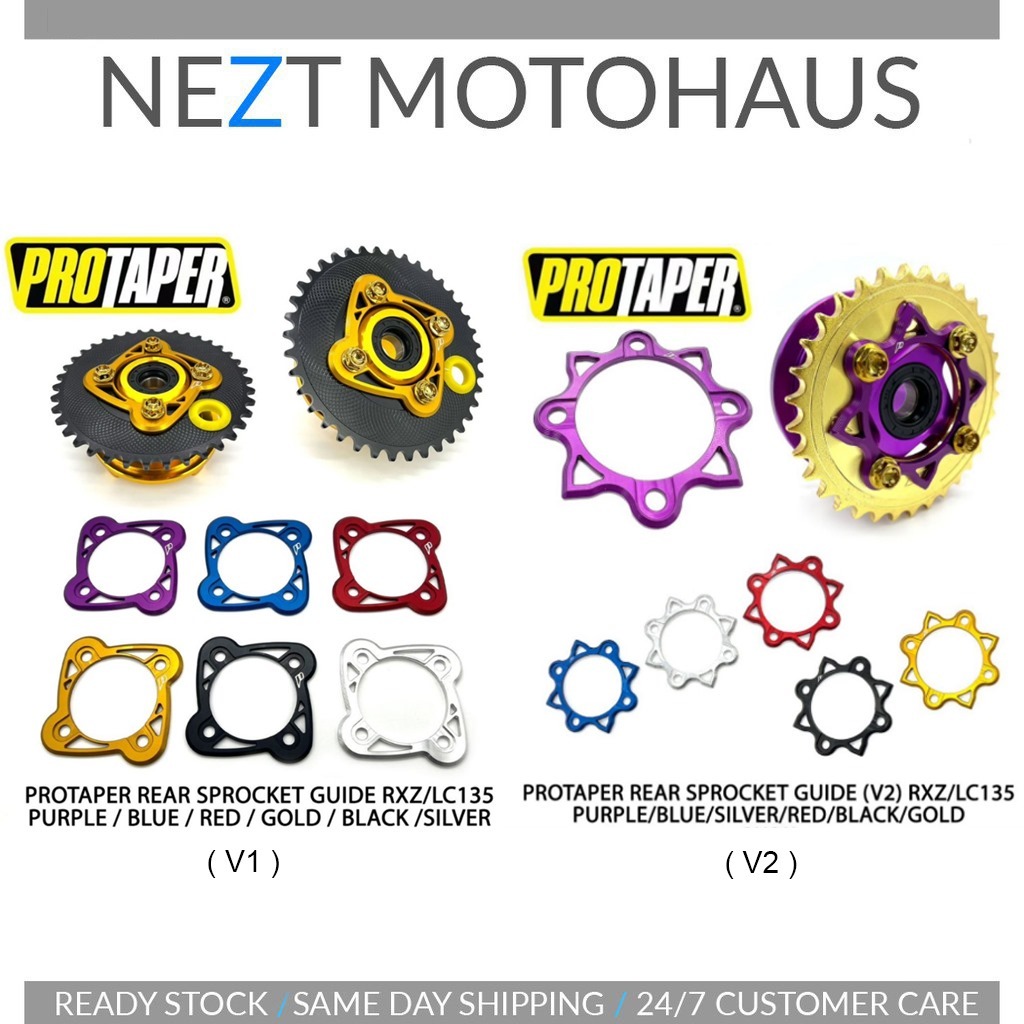 PROTAPER REAR SPROCKET GUIDE RXZ LC135 125Z (GOLD/BLACK/SILVER ...