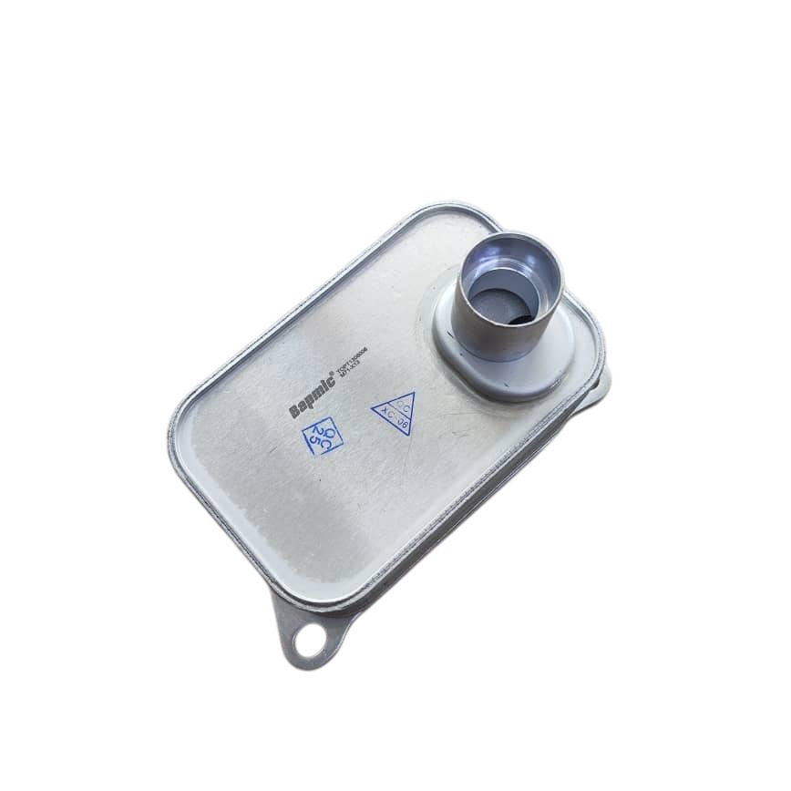 06J117021Q OIL COOLER FOR AUDI A3 A4 A5 A6 A8 Q3 Q5 TT VOLKSWAGEN ...