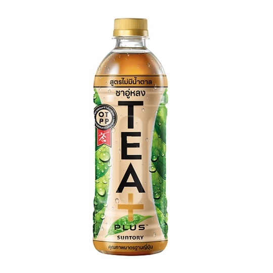 TEA PLUS OOLONG NO SUGAR 500 ML. | Shopee Malaysia