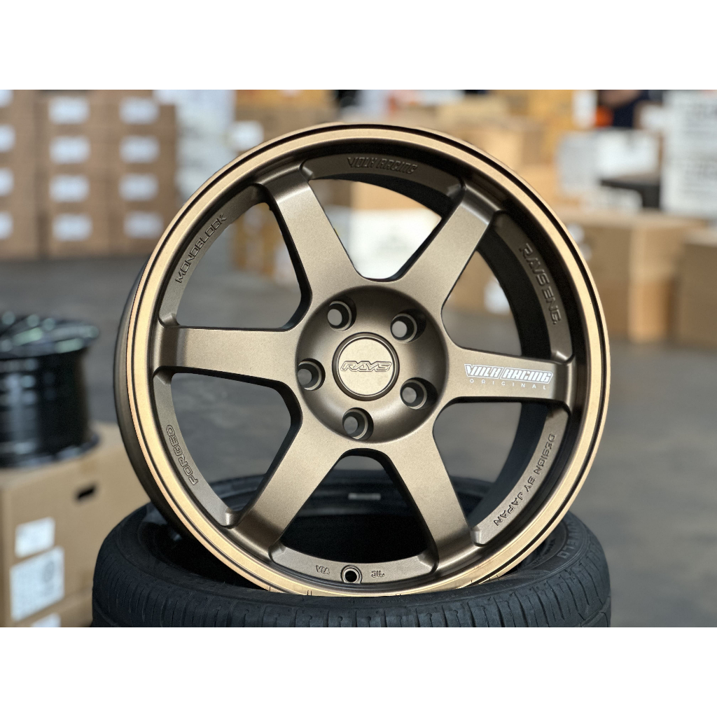 NEW 17X8J AOW TE37 Rim (set of 4) Bronze 5X114.3 for Civic Camry Lancer ...