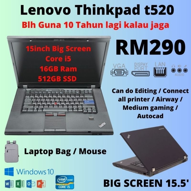 Lenovo Thinkpad T520 Core i5 Turbo 15.5inch Big Screen Window 10 Pro 16GB 512GB SSD Gaming ...