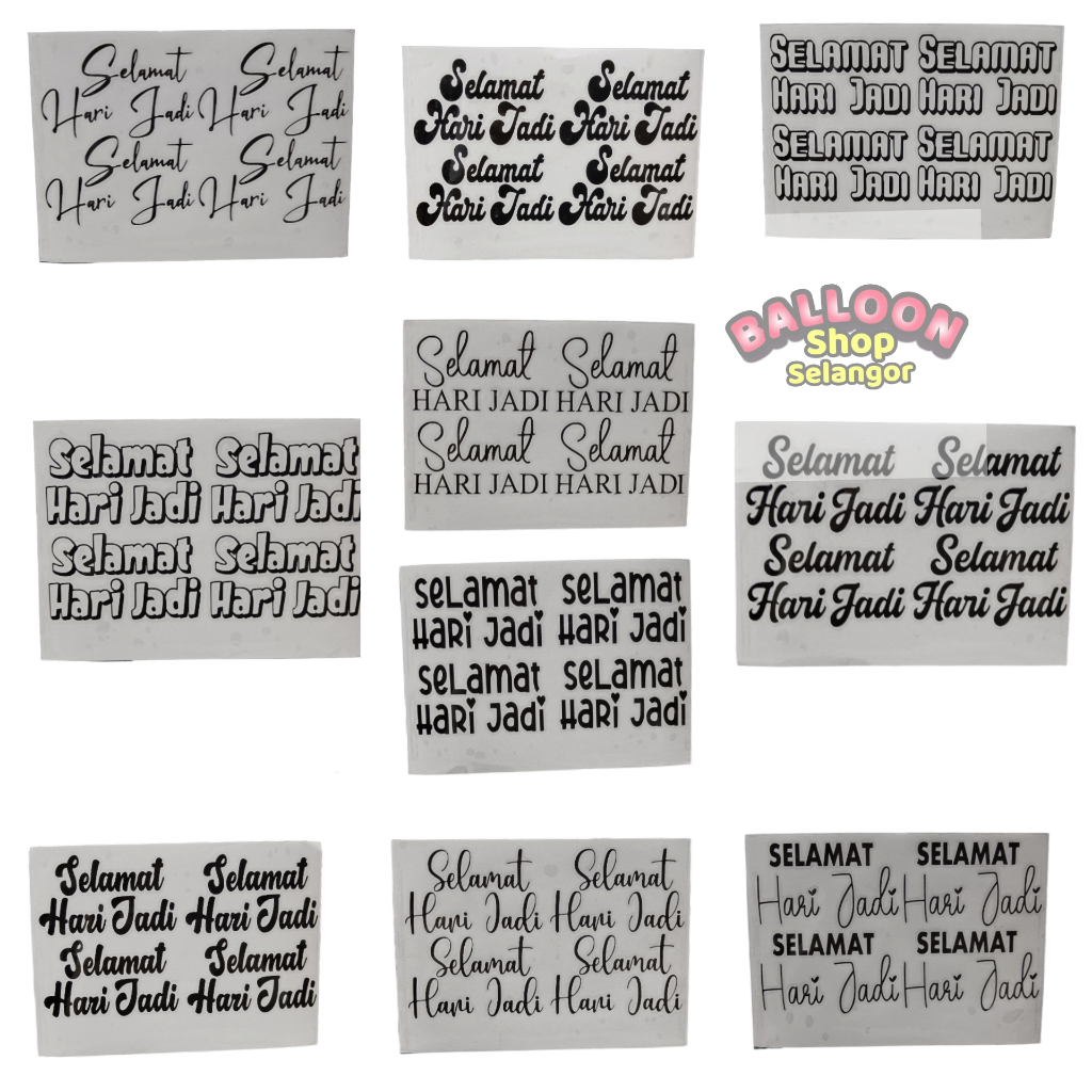 HALF A4 STICKER SELAMAT HARI LAHIR BLACK/WHITE COLOUR FOR BOBO/ BALLOON ...